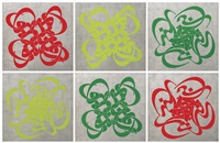 Mohammad Ehsai | Artnet