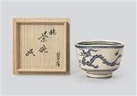 Samukawa Giso | Artnet