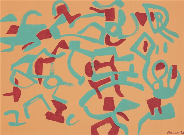 Verdearanciorosso by Carla Accardi on artnet