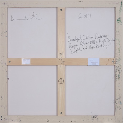 Beautiful Intuition Raspberry Ripple Officer Dibble High Fidelity ...