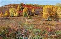 Wu Yansheng | Artnet