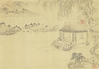 Tokuyama Gyokuran | Artnet