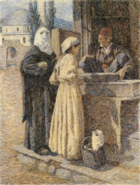 Spiro Bocaric | Artnet