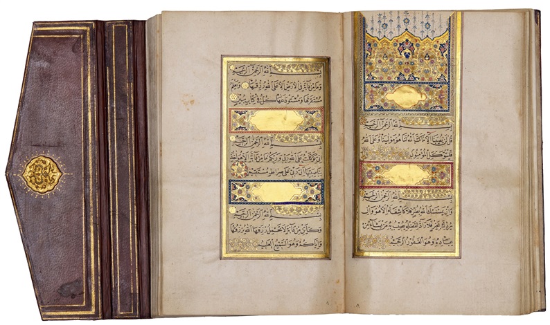 An illuminated compilation of prayers, incantations and pious odes ...
