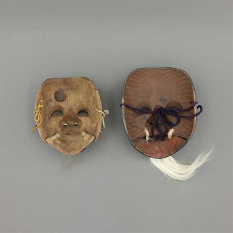 BLACK OFFICER KYOGEN MASK SET OF 2 by Hanyu Mitsunaga on artnet