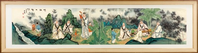 The Seven Sages of the Bamboo Grove by Kim KiChang on artnet