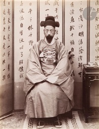 Lambert & Co, Lai Afong, and William Saunders | Artnet