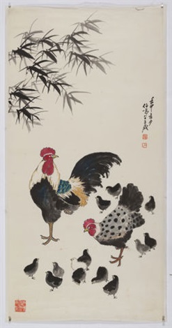 亲情图 by Chen Boming on artnet