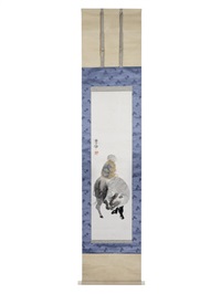 Nakamura Hochu | Artnet