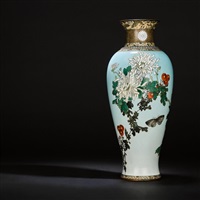 Namikawa Sosuke Workshop | Artnet