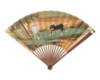 Pu Zuo and Pu Xian | Artnet