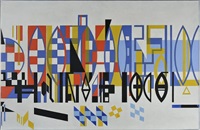 Nadir Afonso | Artnet