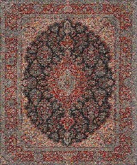 Rashid Rana | Artnet