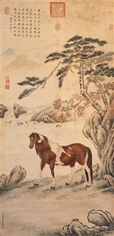 Wang Zhicheng (Jean-Denis Attiret) | Artnet