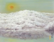 Genso Okuda | Artnet