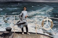 Pang Dao | Artnet