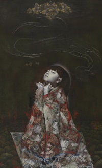 Kyosuke Tchinai | Artnet