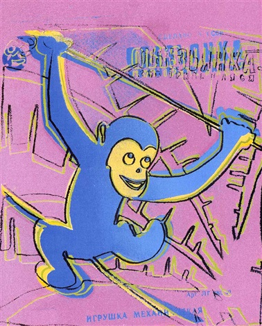 Monkey from Toy Paintings by Andy Warhol on artnet