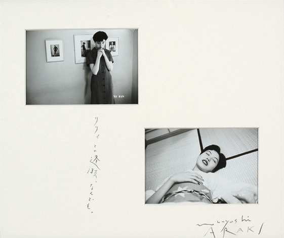 Work By Nobuyoshi Araki On Artnet