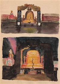 Allan Rohan Crite | Artnet