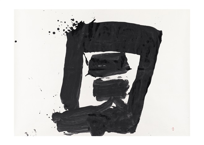 WRITING by Inoue Yuichi (YU-ICHI) on artnet