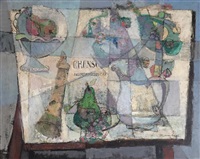 Harry Leon Engle | Artnet