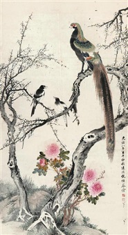 Sun Yueheng | Artnet