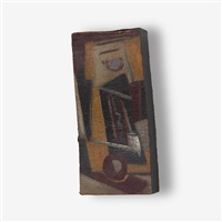 Otto van Rees | Artnet