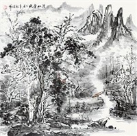 Xie Jinghua | Artnet