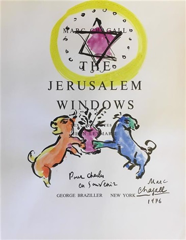 Original ink drawing on Jerusalem Windows title-page, George Braziller ...