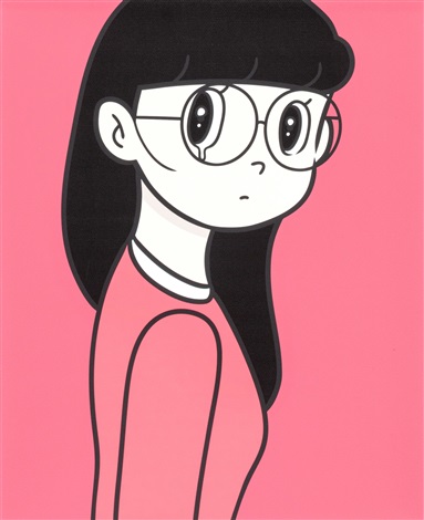 Eyewater GlassesPink by Yuya Hashizume on artnet