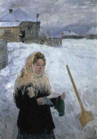 Victor Kiselev | Artnet