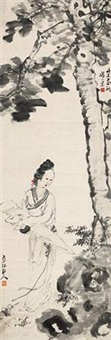 Xu Cao and Qin Zhongwen | Artnet