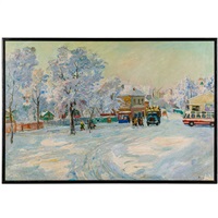 Boris Matveyevich Kogan | Artnet