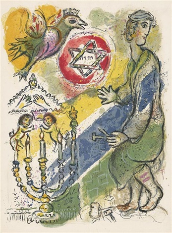 Bezaleel and his Two Golden Cherubim, 1966 by Marc Chagall on artnet