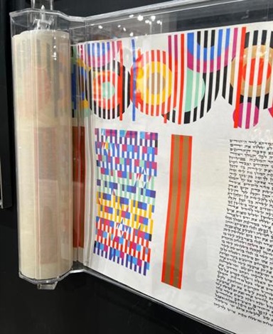 The Agam Megillah, Scroll of Esther, circa by Yaacov Agam on artnet