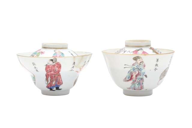 TWO CHINESE FAMILLE-ROSE WU SHUANG PU BOWLS AND TWO COVERS. Qing Dynasty, 19th Century on artnet