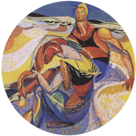 Untitled Synchronist study of bathers at the beach by James Henry ...