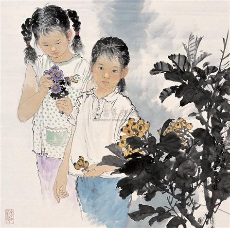 Figure by Wang Maofei on artnet