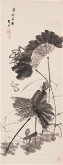 Kansui Matsuoka | Artnet