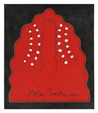 Peter Bodnar | Artnet