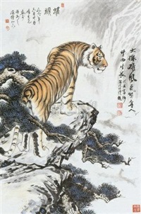 Chen Guangliang | Artnet