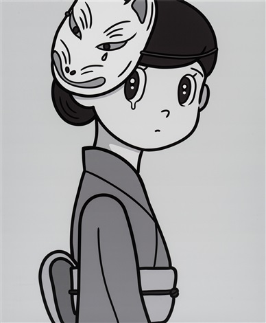 Eyewater ver. Japan Monochrome by Yuya Hashizume on artnet