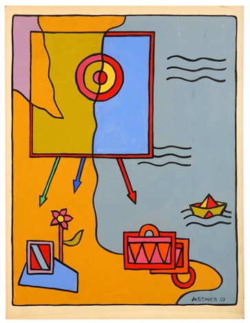 The Seaside by Alexis Akrithakis on artnet