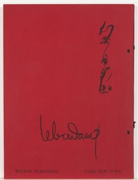 Lebadang | Artnet | Page 5