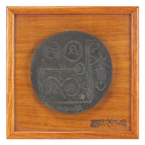 Untitled Inverted relief by Napoleon Abueva on artnet