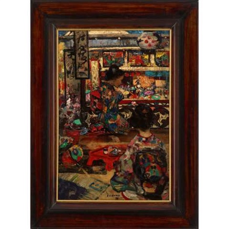 A JAPANESE TEA GARDEN by Edward Atkinson Hornel on artnet