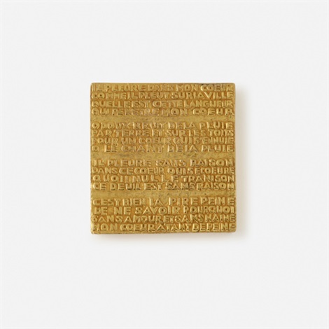 Gilt bronze box by Line Vautrin on artnet