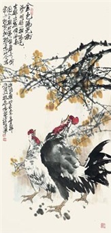 Li Zhixiang | Artnet