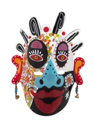 Ruth Brockmann | Artnet